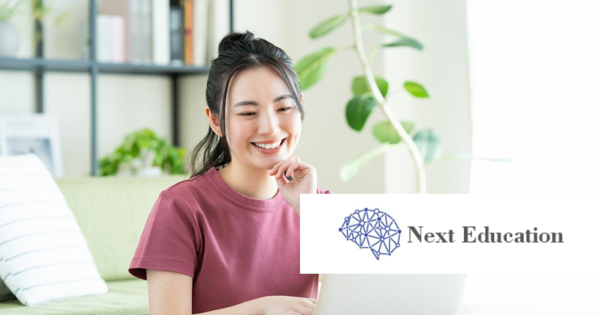 積極採用中！文章でのやり取りが得意なCS事務さん募集します - 株式会社Next Educationのカスタマーサポートの採用 - Wantedly