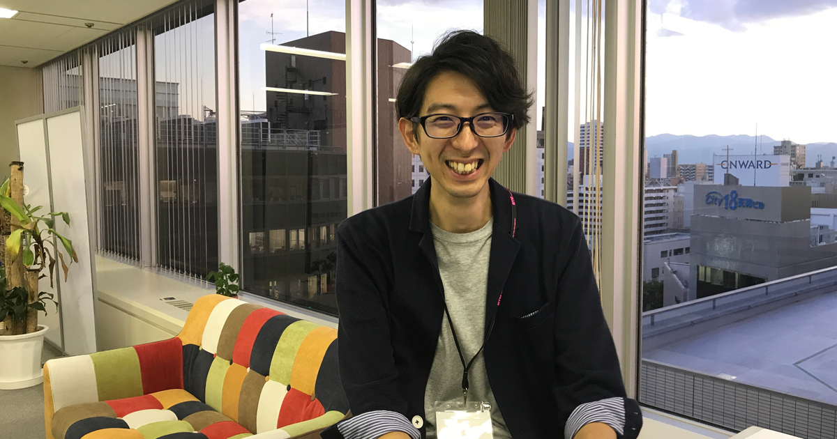 2022年内入社可！福岡で異業種からWebエンジニアになりたい方を募集中！ - 株式会社BTMのWebエンジニアの採用 - Wantedly