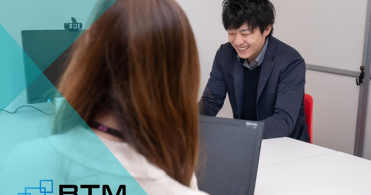 大阪でモダンな技術を身につける！Webエンジニア募集中！ - 株式会社BTMのWebエンジニアの採用 - Wantedly