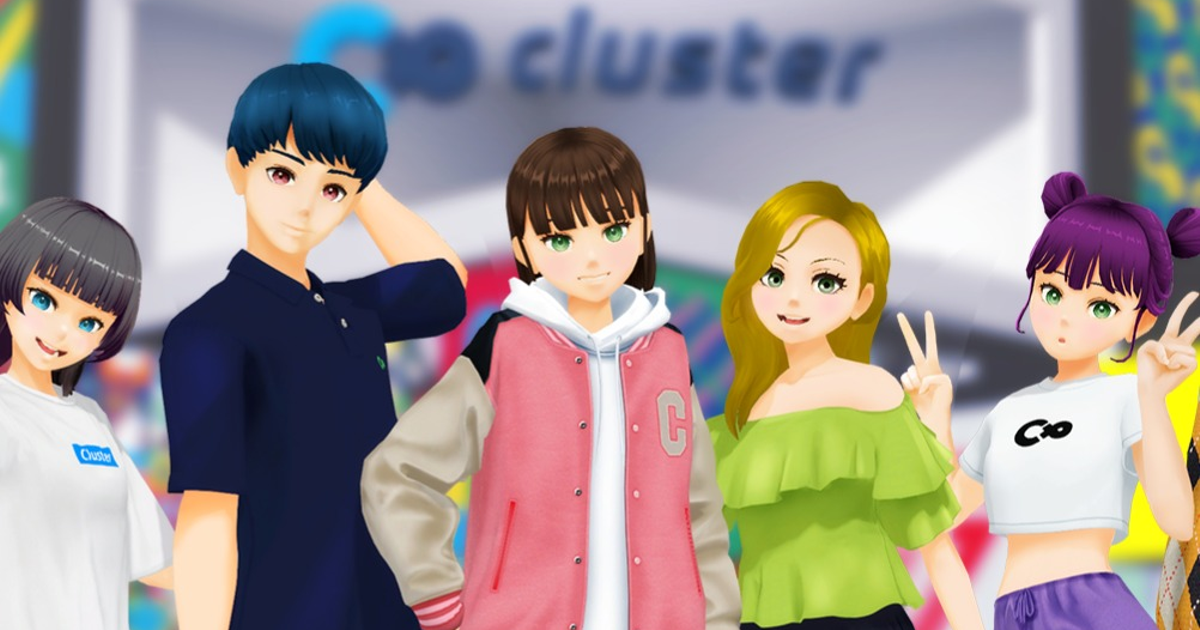 業界トップクラスメタバースの3DCGデザイナー募集！CGスペシャリスト - クラスター株式会社のデザイン・アートの採用 - Wantedly