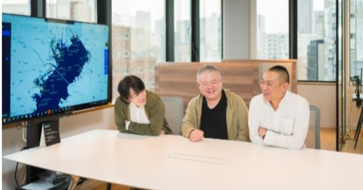 Java/PHPエンジニア/船舶のDXを実現するサービスの推進 - アイディア株式会社のシステムエンジニアの採用 - Wantedly