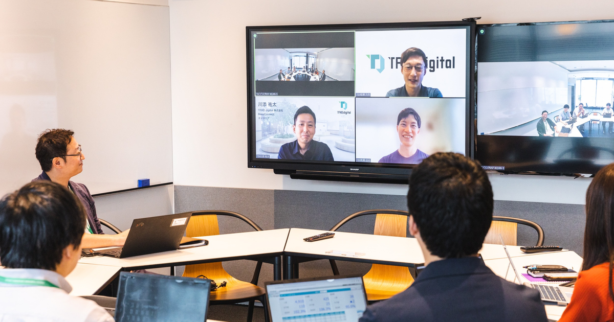 デジタルマーケティングチームのデザイナー募集！ - TFHD digital株式会社の編集・ライティングの採用 - Wantedly