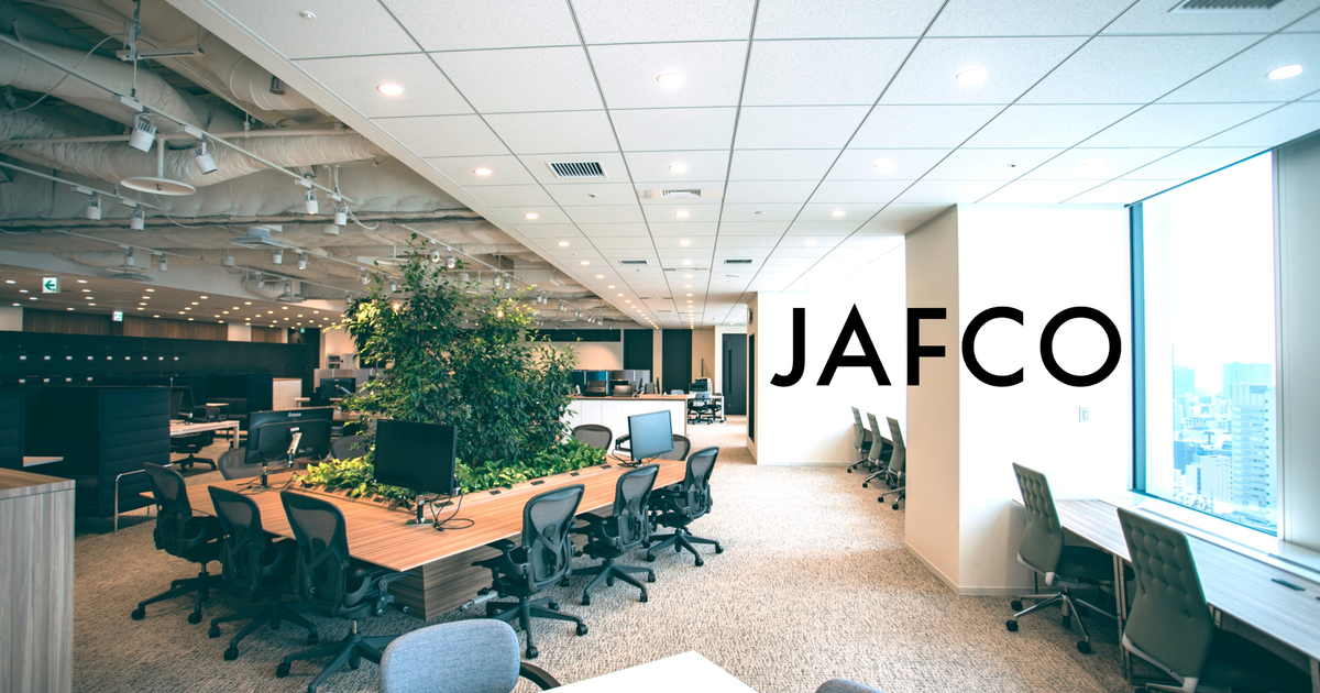 JAFCO新卒採用：25年卒｜ベンチャーキャピタリストを募集します！ - ジャフコ グループ株式会社のその他の採用 - Wantedly