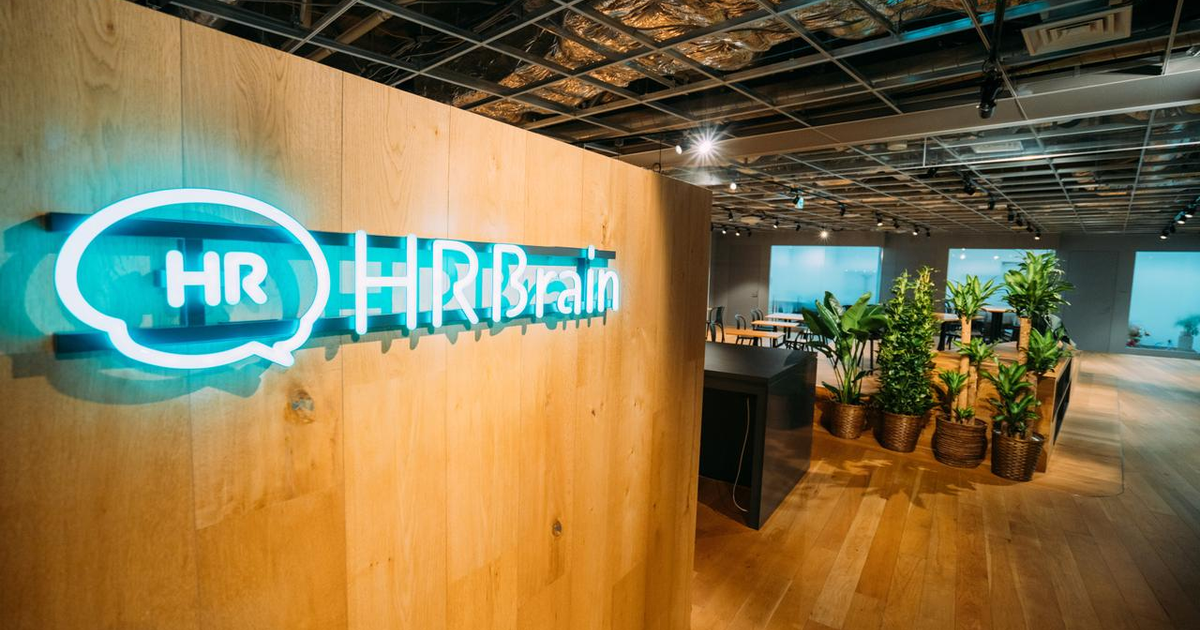 GCP/AWSなどパブリッククラウドの利用経験があるエンジニアを募集中！ - 株式会社HRBrainのWebエンジニアの採用 - Wantedly