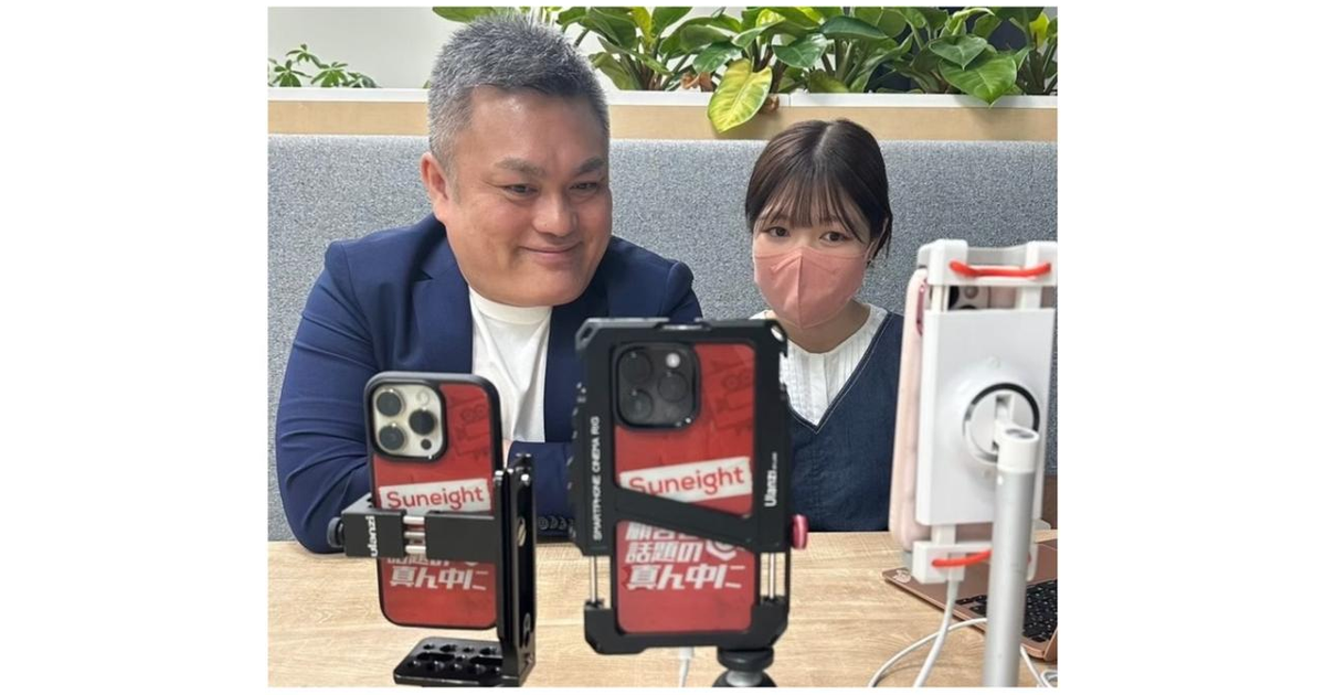 マーケターを募集！YouTubeやTikTok事業で急成長中の企業です！ - 株式会社SuneightのWebマーケティングの採用 - Wantedly