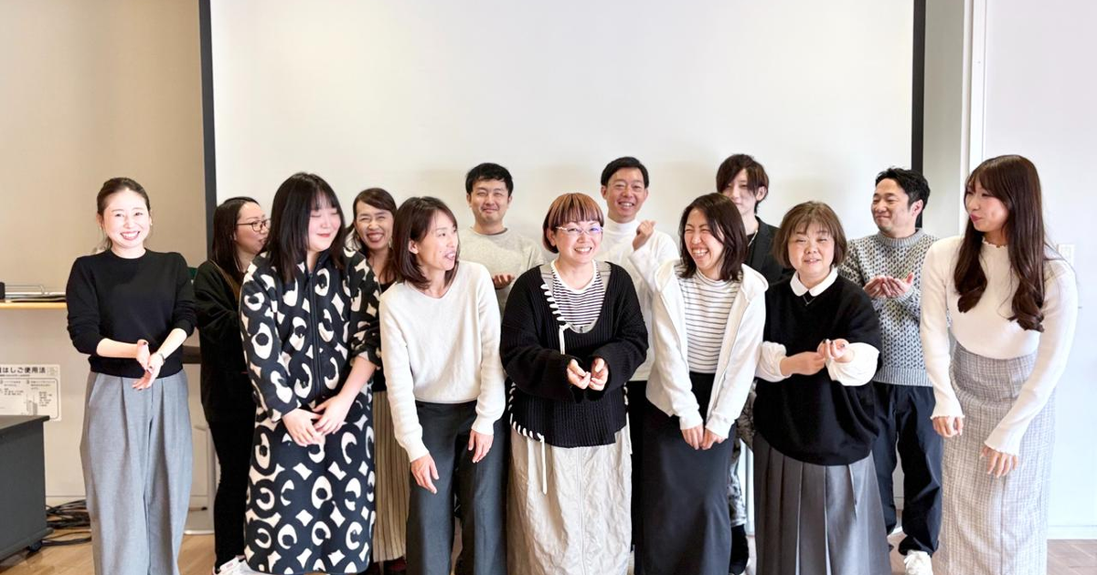 Tシャツ×EC×マーケティング。 PMとして事業成長に携わりませんか？ - 株式会社DAQのプロジェクトマネージャーの採用 - Wantedly