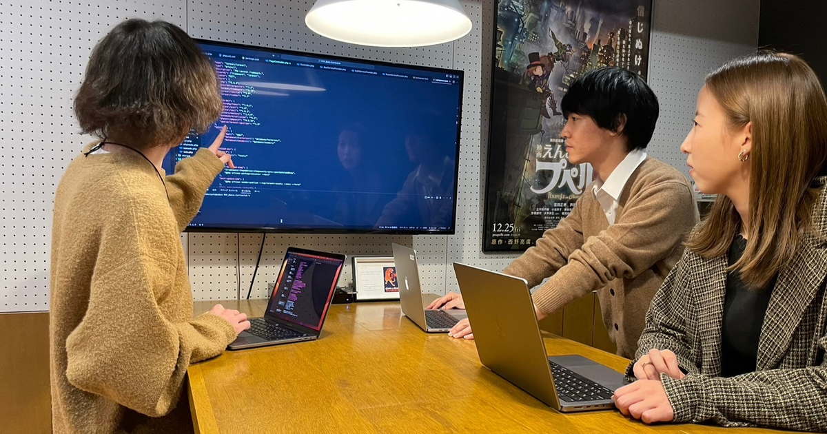 3ヶ月研修でエンジニアデビュー！経験ゼロからPythonが身につけられる！ - 株式会社ティーサイドのWebエンジニアの採用 - Wantedly