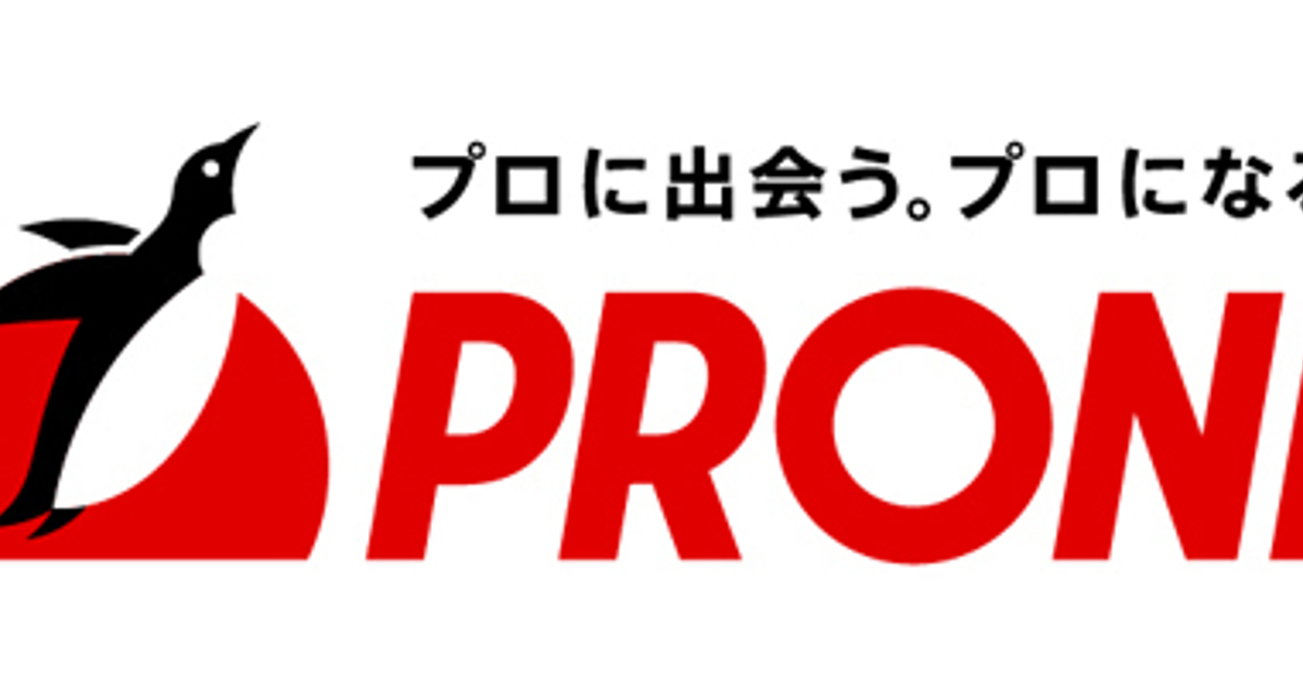 リブランディングの決断。PRONIへ。 | PRONIについて
