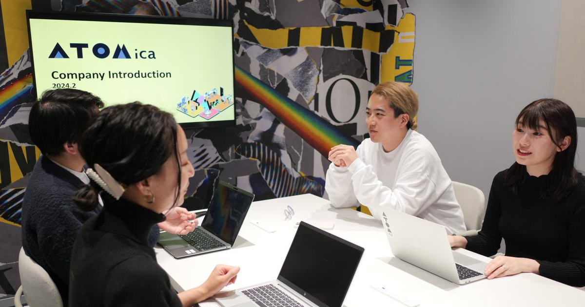 オープンポジション┃人の選択肢を拡げる・地域活性というワードにピンとくる方 - 株式会社ATOMicaのセールス・事業開発の採用 - Wantedly