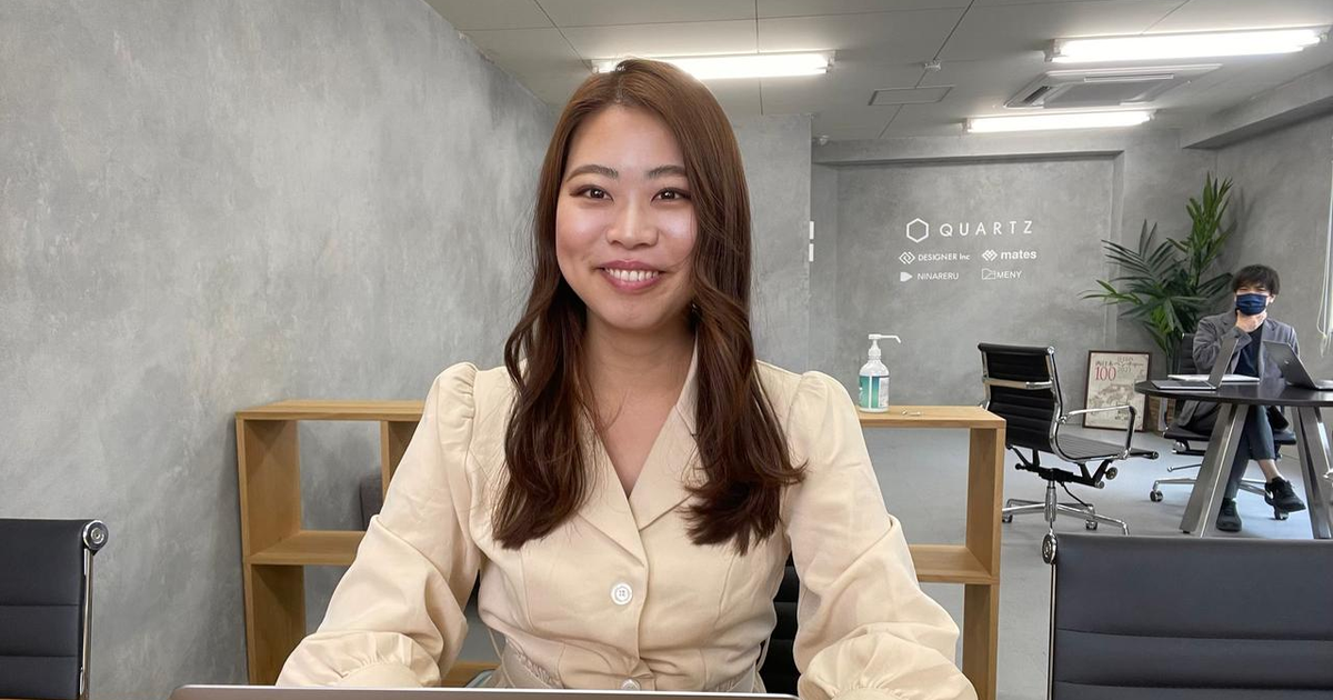 経験無しでもOK！一緒にWebマーケティングでバズらせる仕事をしませんか？ - 株式会社ニナレルのWebマーケティングの採用 - Wantedly