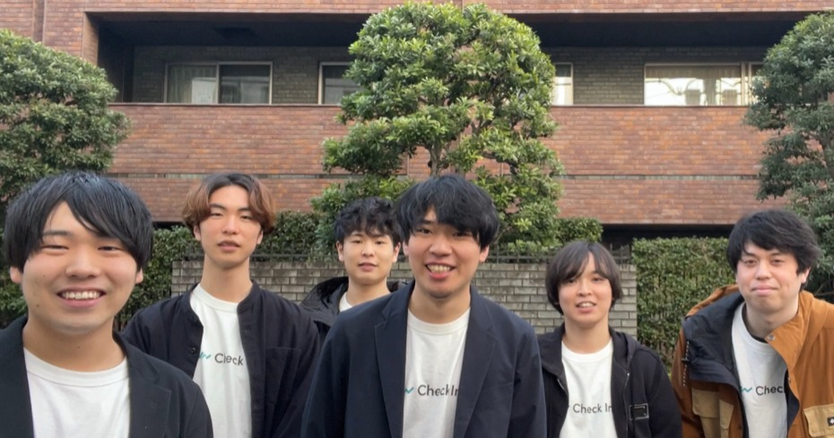 好きな場所で働ける！Go,Next,Typscript等の最新環境で開発！ - Check Inn株式会社のWebエンジニアの採用 - Wantedly