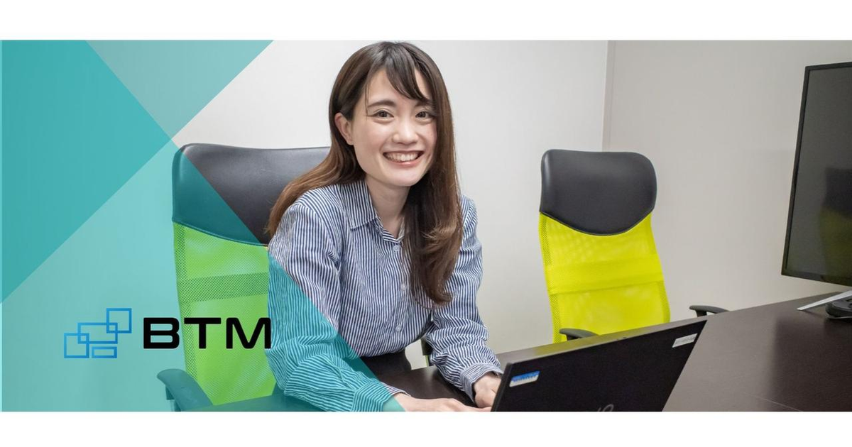 東京SESエンジニア｜サポート体制完備！自宅から最新案件に携わりませんか？ - 株式会社BTMのWebエンジニアの採用 - Wantedly