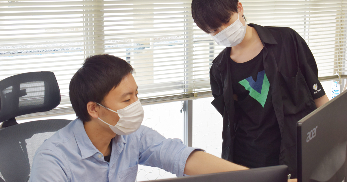 TypeScript・GraphQL・AWSで自社開発！ - 株式会社メイツのWebエンジニアの採用 - Wantedly