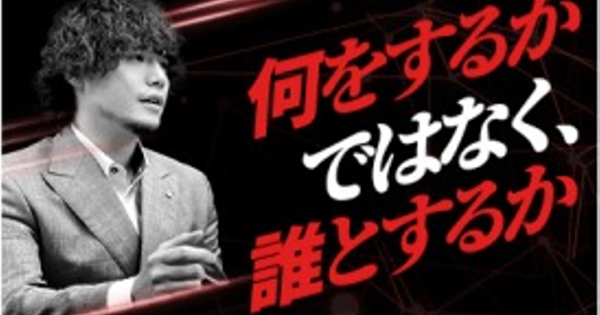 Webマーケティング提案営業／SNS・動画活用 - 株式会社Pledge Cloverの法人営業の採用 - Wantedly