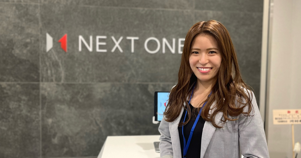 マネジメントスキルも営業スキルも身につけたい！そんなあなたを待っています！ - 株式会社NEXTONEのセールス・事業開発の採用 - Wantedly