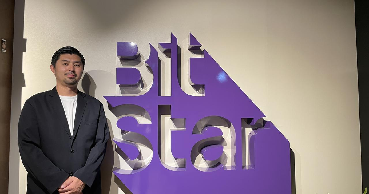 事業にコミットするために大手広告代理店からBitStarへ〜マーケティングソリューション本部 事業推進部の目指す未来【Starインタビュー】 | 社員インタビュー