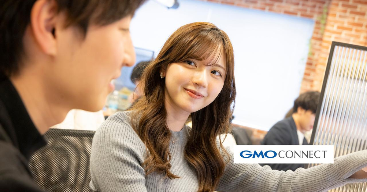 若手クリエイター歓迎 GMOであなたの個性が輝く！裁量ある映像制作に挑戦！ - GMOコネクト株式会社の動画クリエイターの採用 - Wantedly