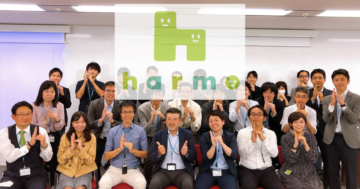 日本の医療を子供達に残したい人、Webアプリ開発に興味ある人とお話したい！ - harmo株式会社のモバイルエンジニアの採用 - Wantedly