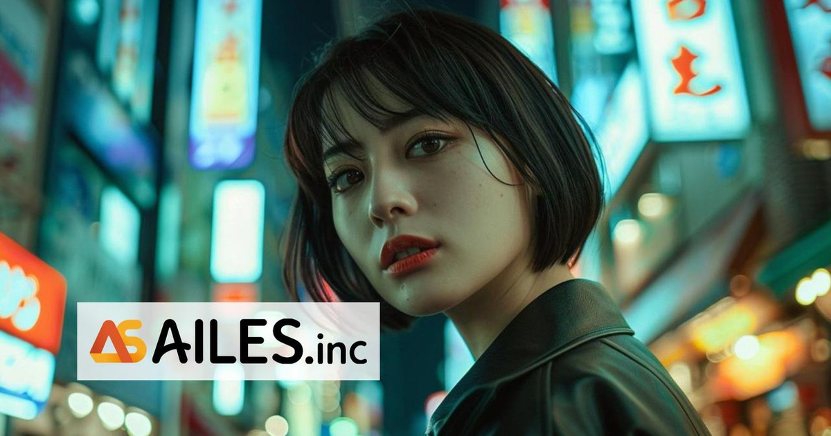 脳汁ドバドバ！たった30秒で心を動かすショート動画マーケスキルが身に付く！ - 株式会社AILESのWebマーケティングの採用 - Wantedly