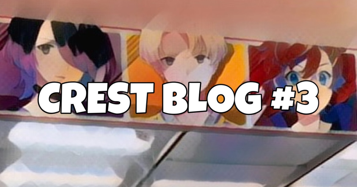 【CREST BLOG #3】AGF2021に出展しました！！ | Blog