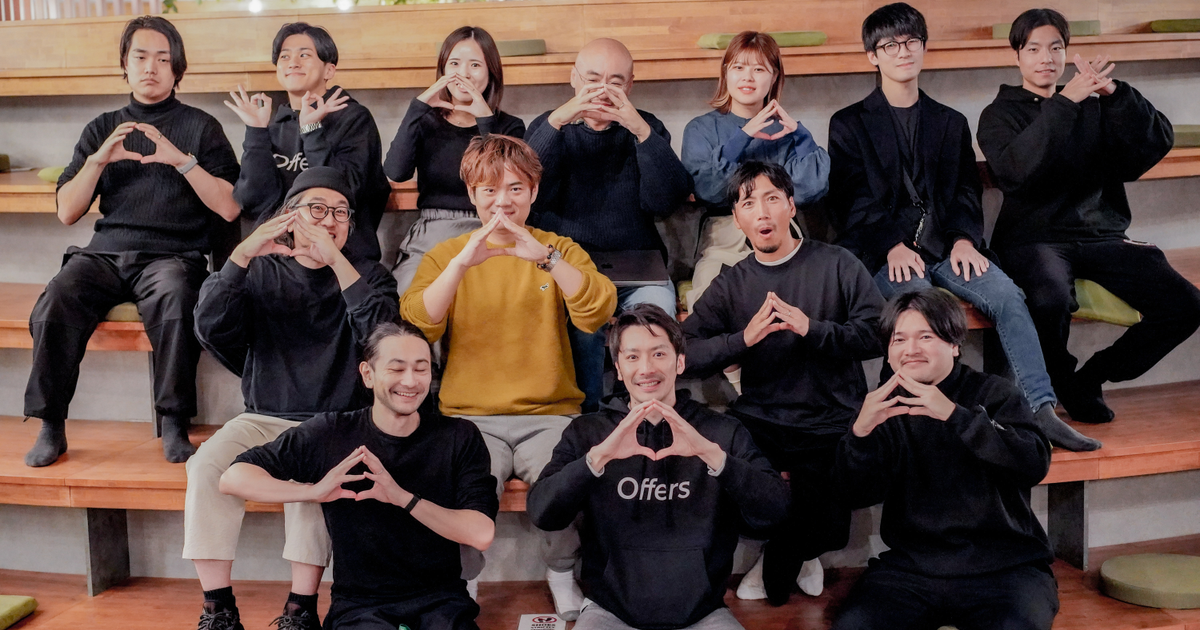 次世代の転職市場を創る｜好きな場所で働ける新規事業両面型エージェント - 株式会社overflowのキャリアコンサルタントの採用 - Wantedly