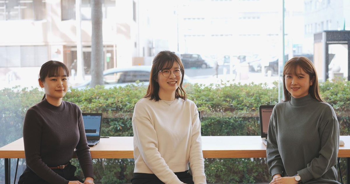 地方から付加価値の高いサービスを発信！カスタマーサクセスチームのPMを募集 - 株式会社SHIFT PLUSのカスタマーサクセスの採用 - Wantedly