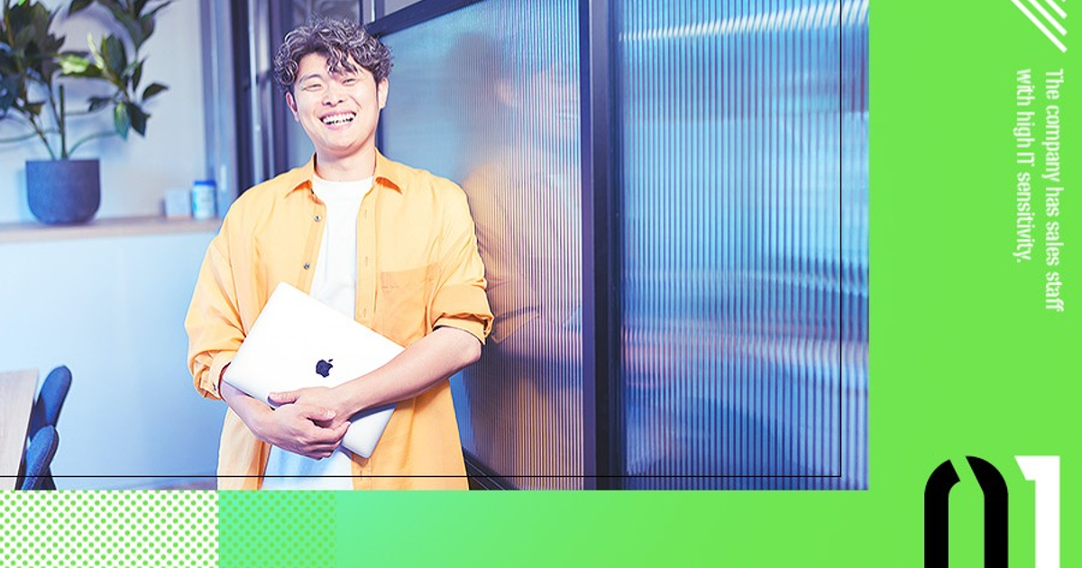 React/jQuery/Vue モダンな環境のフロントエンド募集 - Tres Innovation株式会社のWebエンジニアの採用 - Wantedly