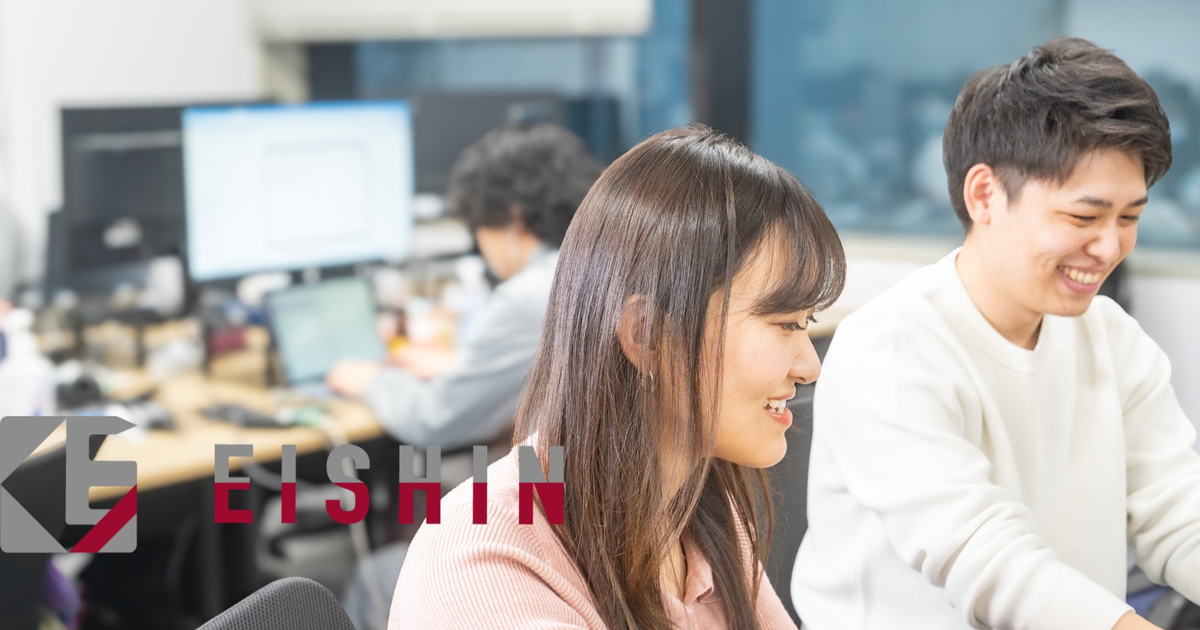 Indeed運用のプロフェッショナル集団にあなたも入りませんか？ - 株式会社EISHINのマーケティング・PRの採用 - Wantedly