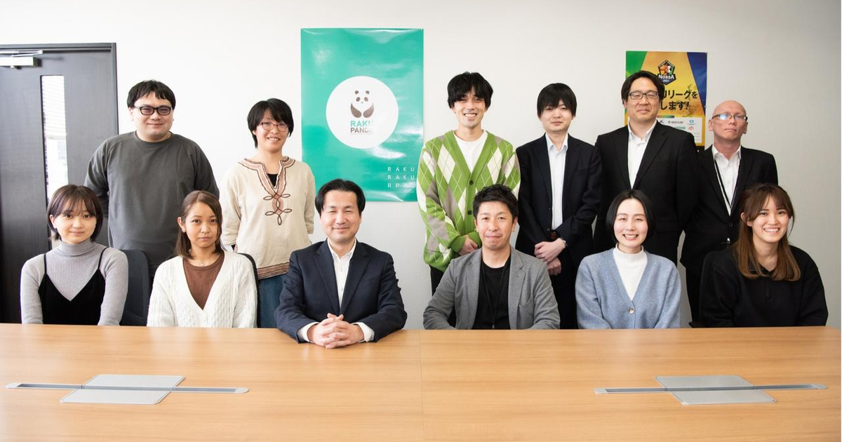 即採用｜一生使えるスキルを3ヶ月で習得、Java研修で0からエンジニアに！ - 株式会社システム技研のWebエンジニアの採用 - Wantedly