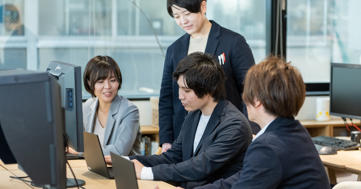 1月入社OK！Java･HTML･CSS研修で6ヶ月で0からエンジニアへ！ - 株式会社クオンツのシステムエンジニアの採用 - Wantedly