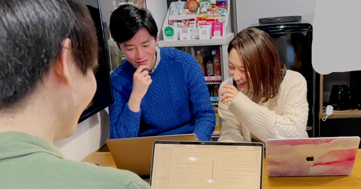 0からの挑戦大歓迎！PHP、Java、フロントエンジニア大募集！ - 株式会社CONVICTIONのWebエンジニアの採用 - Wantedly