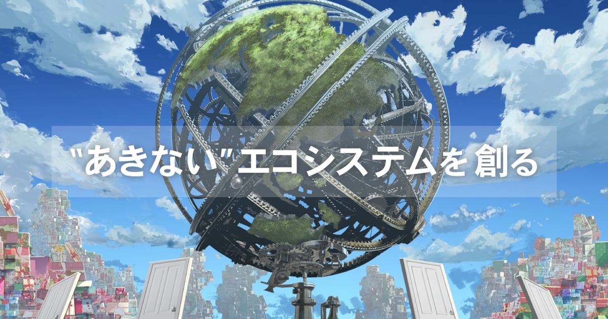 デザイナー募集！|VTuberに関する事業の画像制作・LP制作を依頼！ - 株式会社uyetのUI/UXデザイナーの採用 - Wantedly