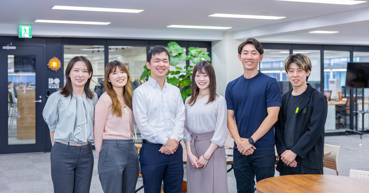 総受験者数100万人！HRTech×SaaS ミキワメのインサイドセールス - 株式会社リーディングマークの法人営業の採用 - Wantedly