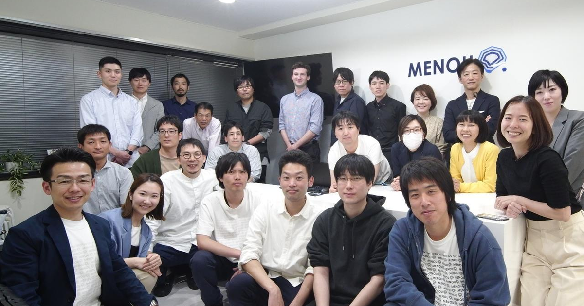 品質保証出身者が活躍！ノーコードAIで検査の課題を解決するCS募集 - 株式会社MENOUのカスタマーサクセスの採用 - Wantedly