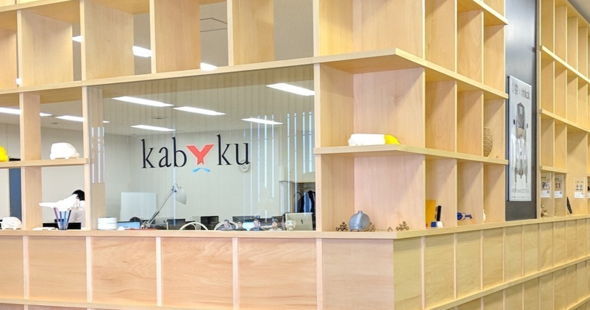 製造業×IT企業で採用アシスタント募集！ - Kabuku Inc.の人事の採用 - Wantedly