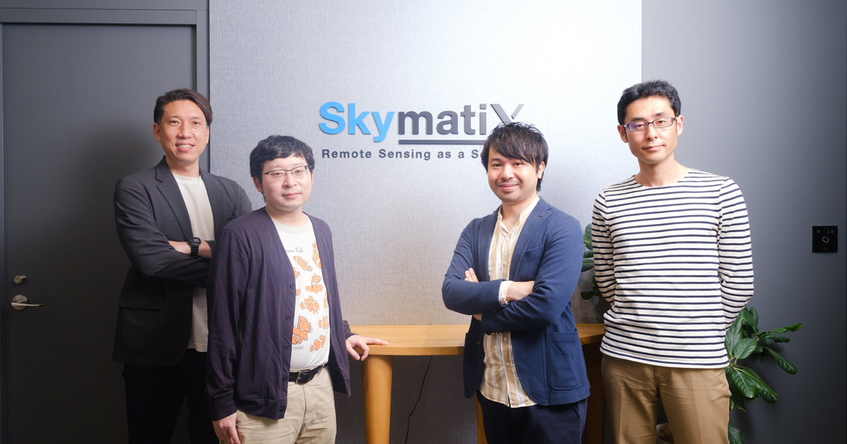 React、Vue.jsでの開発経験が活かせる！SaaSのWebエンジニア - 株式会社スカイマティクスのWebエンジニアの採用 - Wantedly