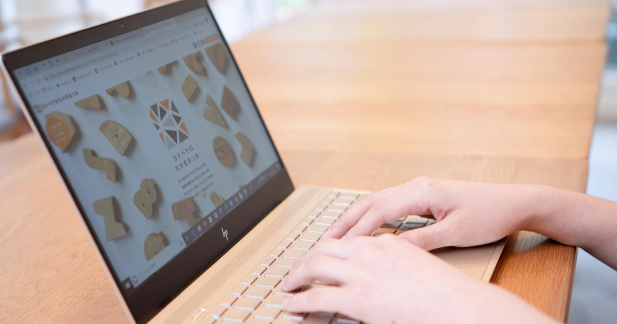 React/TS×大手ポイ活サービスのマイクロサービス化がついにスタート！ - 株式会社カドベヤのWebエンジニアの採用 - Wantedly