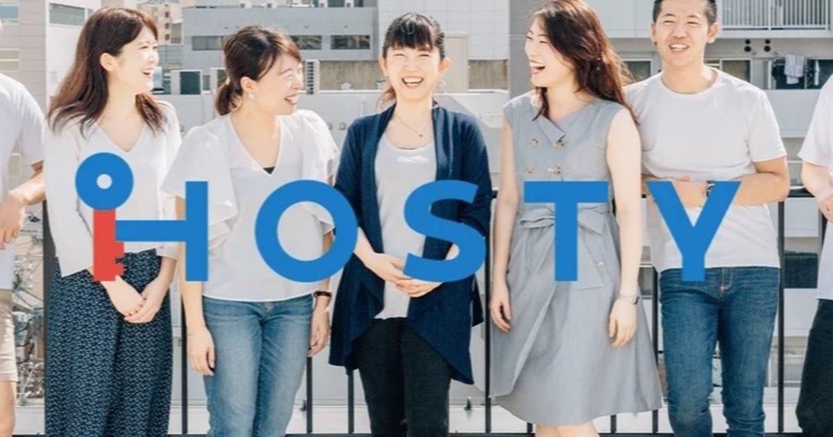 当社のエンジニアをサポートしてくれる事務要員を募集します！ - 株式会社HostyのQAエンジニアの採用 - Wantedly