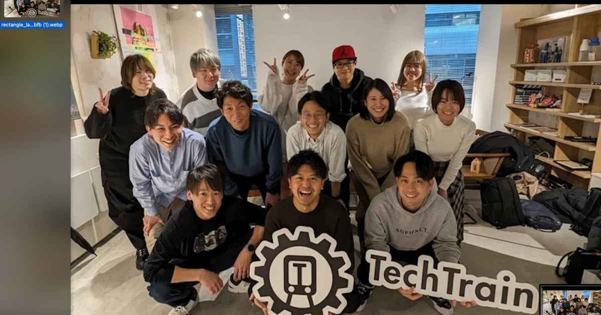 採用の経験を活かす！エンジニアスカウトサービスのサクセスメンバー募集 - TechBowlのカスタマーサクセスの採用 - Wantedly