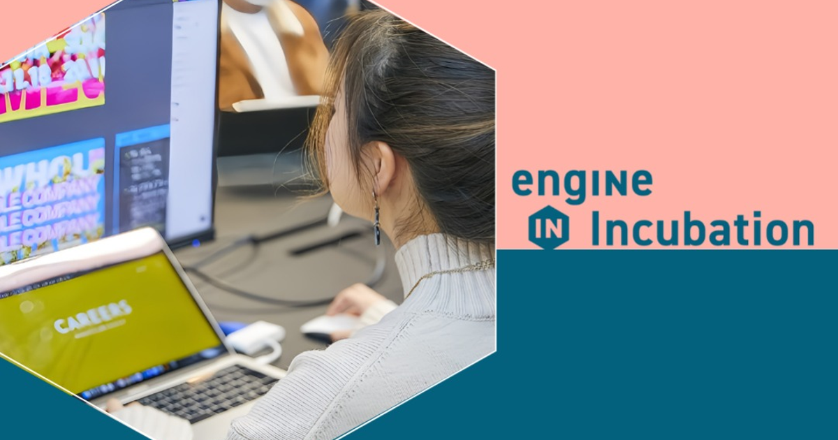 IT知識ゼロも大歓迎！Webデザイナーに挑戦したい想いがある方探してます！ - engine IncubationのUI/UXデザイナーの採用 - Wantedly