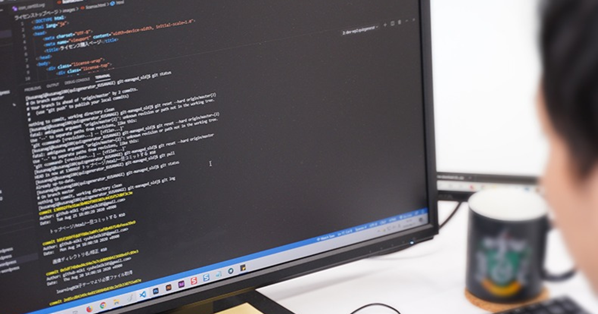 自社サービスの品質向上をリードする、品質管理リーダー候補を募集！ - learningBOX株式会社のWebエンジニアの採用 - Wantedly