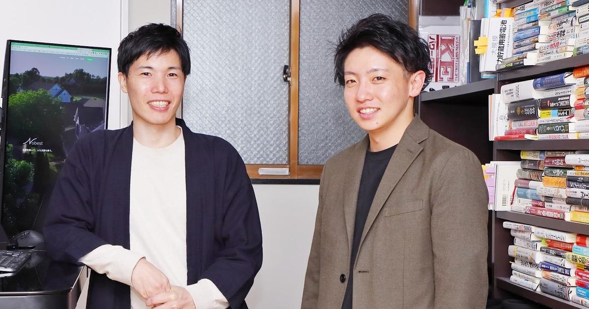 目指せフルスタック！React,Nextフロントエンジニアを募集 - 株式会社NobestのWebエンジニアの採用 - Wantedly