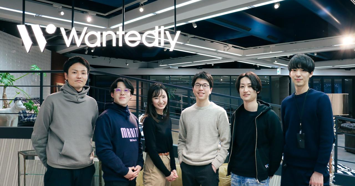 Wantedly の第二の柱！新規事業を担うマーケターをWANTED！ - Wantedly, Inc.のWebマーケティングの採用 - Wantedly