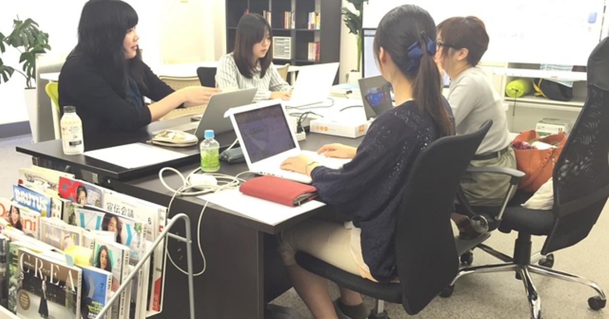 女性向けのメディア記事編集の委託業務募集！（在宅 可） - dely株式会社のPM・Webディレクションの採用 - Wantedly
