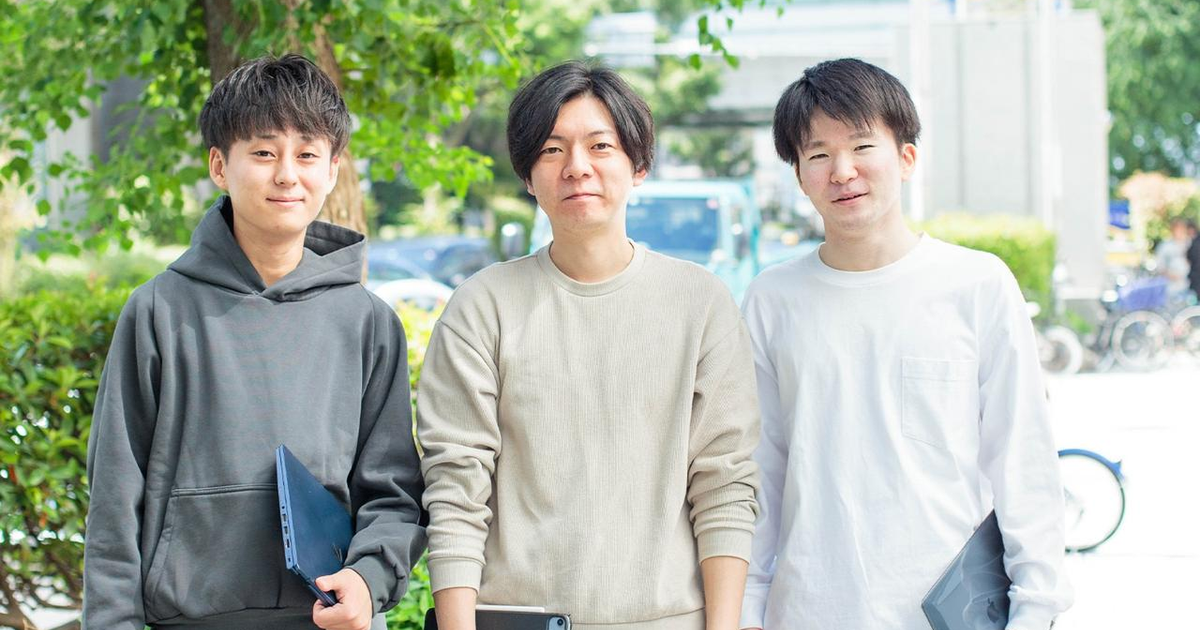 0から一緒にJAVA開発！6ヶ月の研修後、エンジニアデビュー！ - 株式会社tunaguのWebエンジニアの採用 - Wantedly