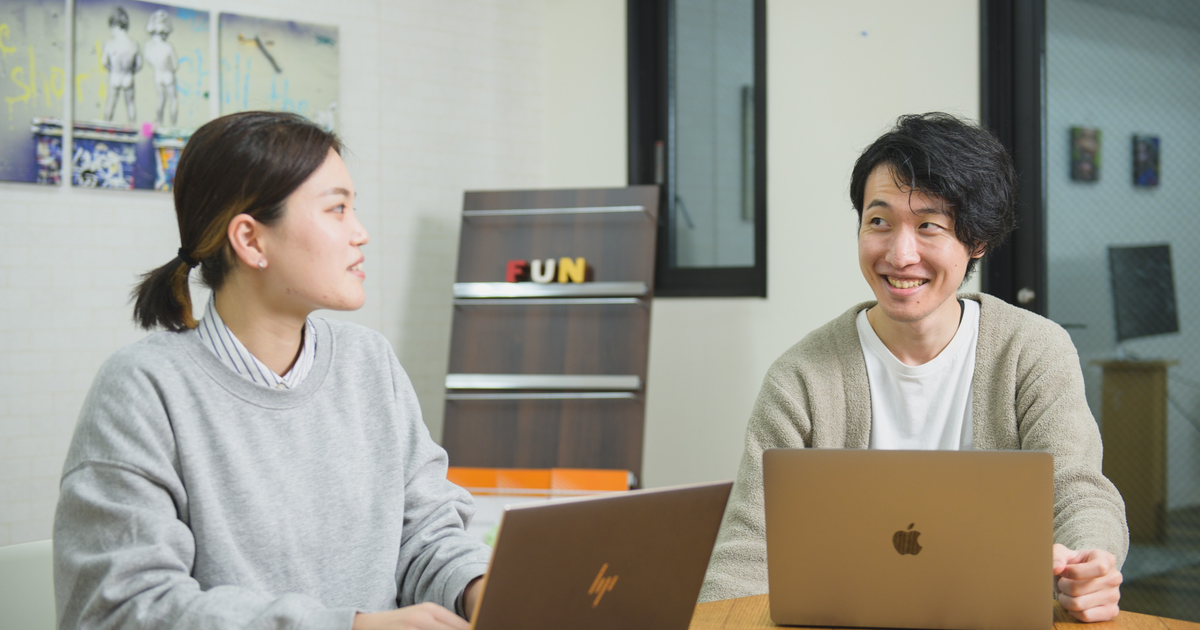 JS,PHPの経験を活かしてキャリアアップ！Webディレクター募集！ - 株式会社WEBEDGEのWebディレクターの採用 - Wantedly