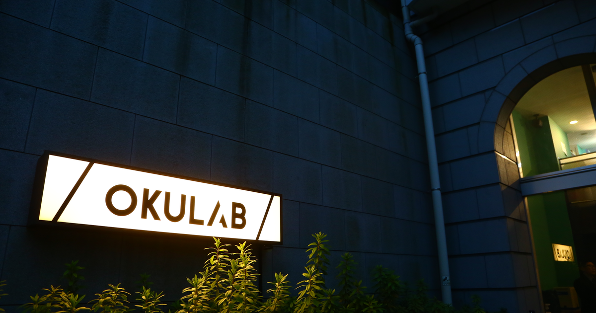 ベンチャーが仕掛ける画期的なランドリーサービスでカスタマーセールスを募集！ - 株式会社OKULABのセールス・事業開発の採用 - Wantedly