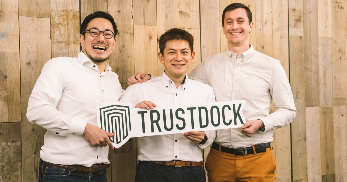 カスタマーサポート｜Fintech領域のスタートアップで活躍しませんか？ - 株式会社TRUSTDOCKのカスタマーサポートの採用 - Wantedly