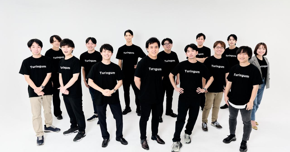 Web3領域にフルコミット！事業拡大に伴いPM募集！ - Turingumのプロジェクトマネージャーの採用 - Wantedly