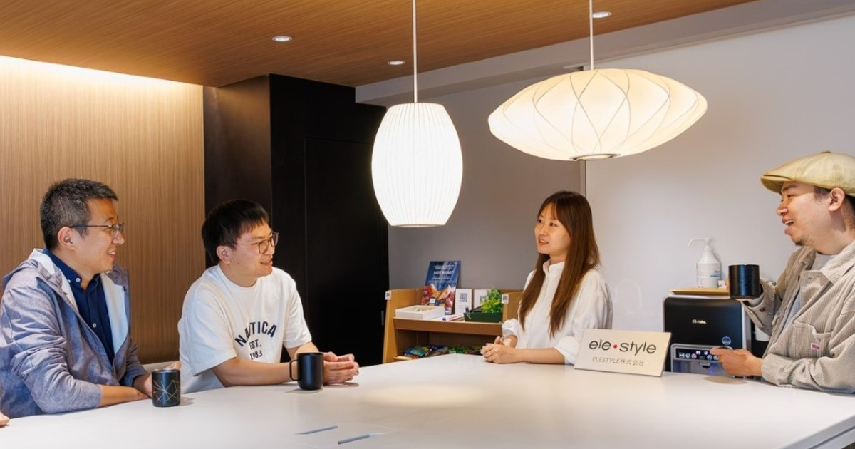 仲間を支え、事業の成長に伴走し、攻めの総務のコアメンバーを募集！ - ELESTYLE株式会社の事務の採用 - Wantedly